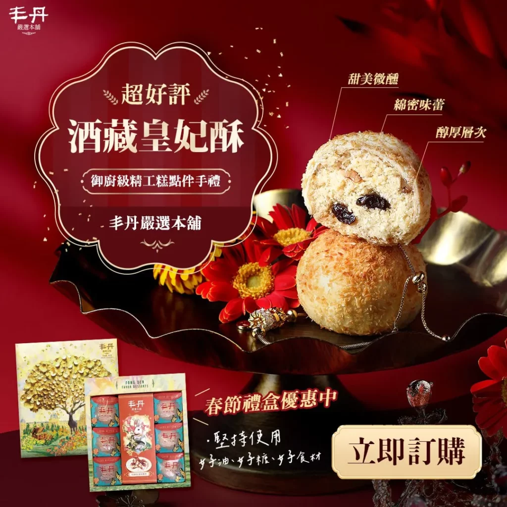 2024大樂透玩法怎麼玩？中幾個號碼才有錢？開獎時間一次看！